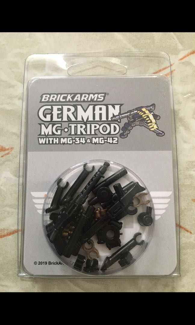 Lego Brickarms brickmania mg42 mg34 二戰德軍機槍包 第三方 人仔 , 興趣及遊戲, 玩具 & 遊戲類 ...