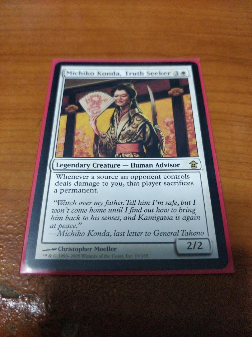 Mtg: Michiko Konda,Truth Seeker, Hobbies & Toys, Toys & Games on Carousell