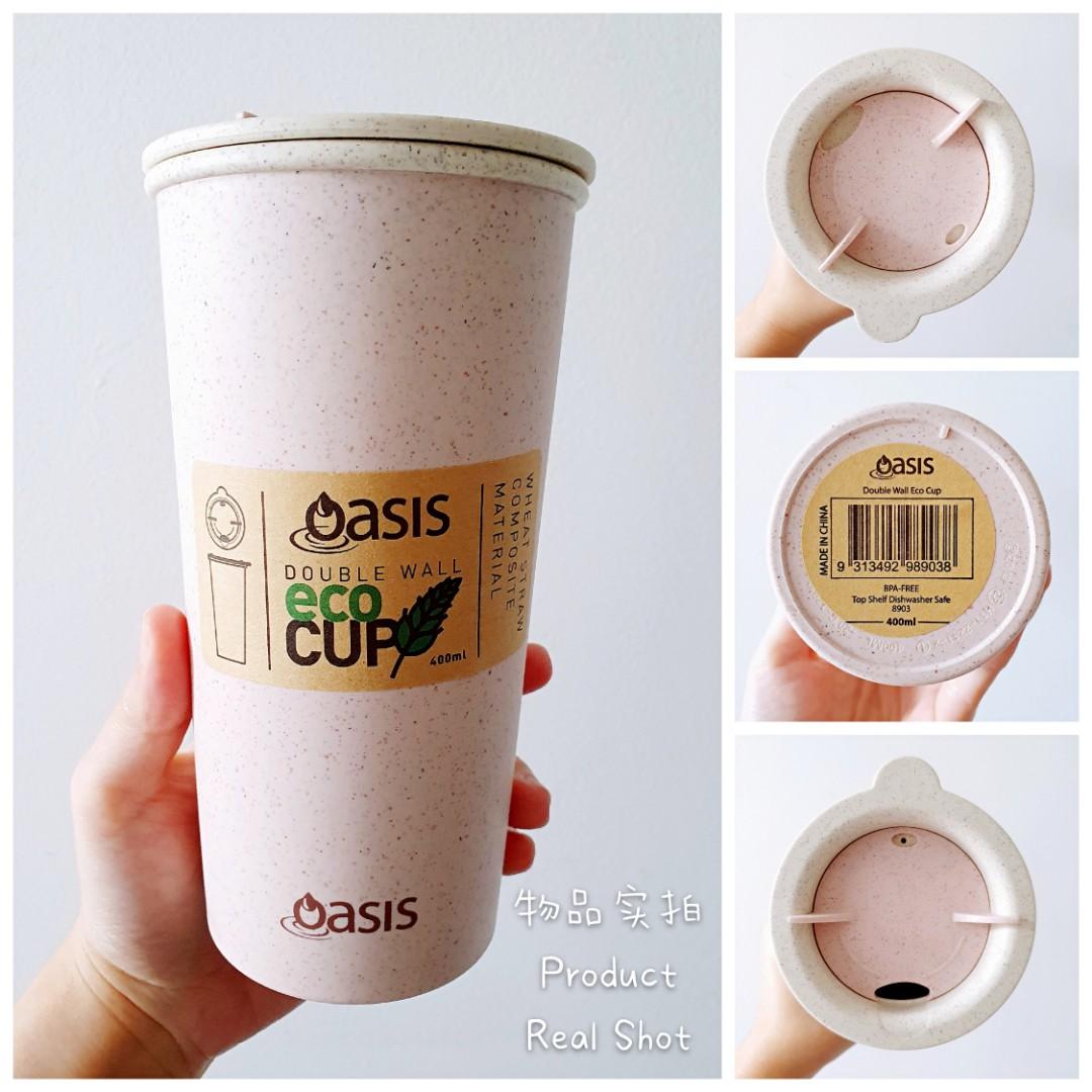 Oasis Double Wall Insulated Eco Cup 400ML - Pink / Coffee Travel Cup, Furniture & Home Living ...