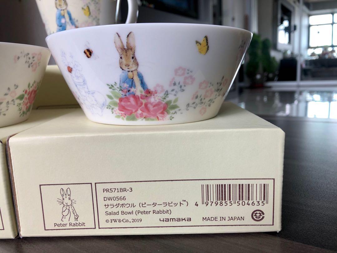 Peter Rabbit salad bowl (made in Japan), Furniture & Home Living ...