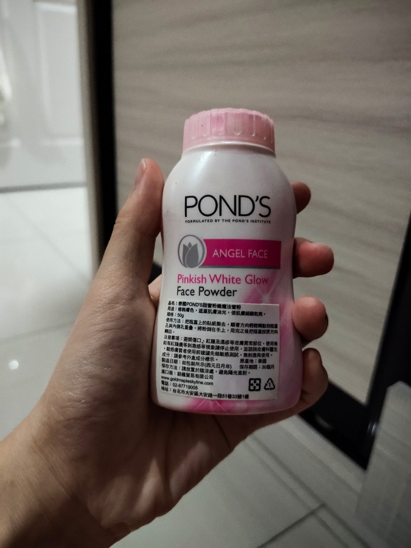 Ponds setting powder, Beauty & Personal Care, Face, Makeup on Carousell