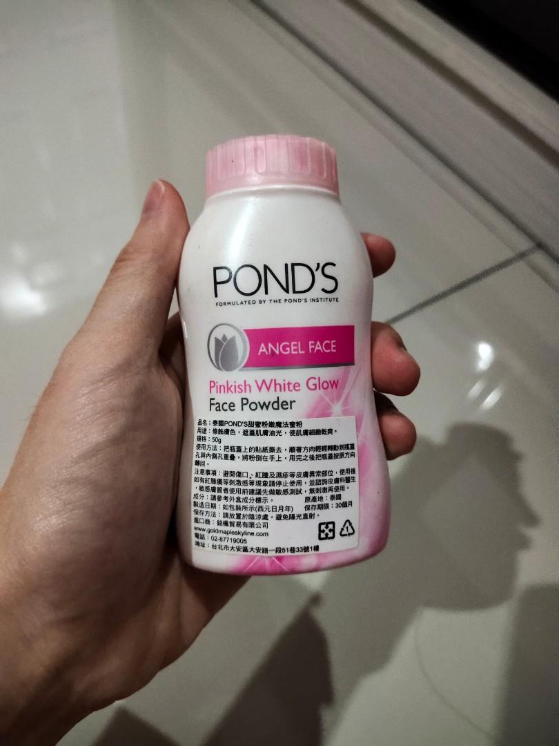 Ponds setting powder, Beauty & Personal Care, Face, Makeup on Carousell