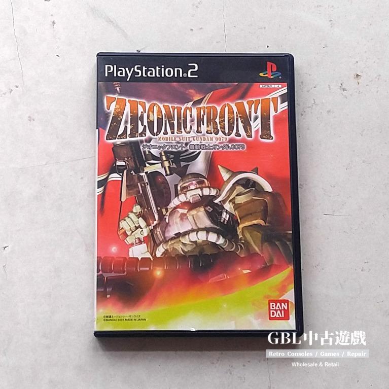 [PS2] Zeonic Front Mobile Suit Gundam 0079 / ZEONIC FRONT 機動戰士鋼彈0079 ...