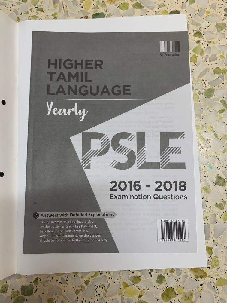 PSLE 2016-2018 HTL Book, Hobbies & Toys, Books & Magazines, Assessment ...