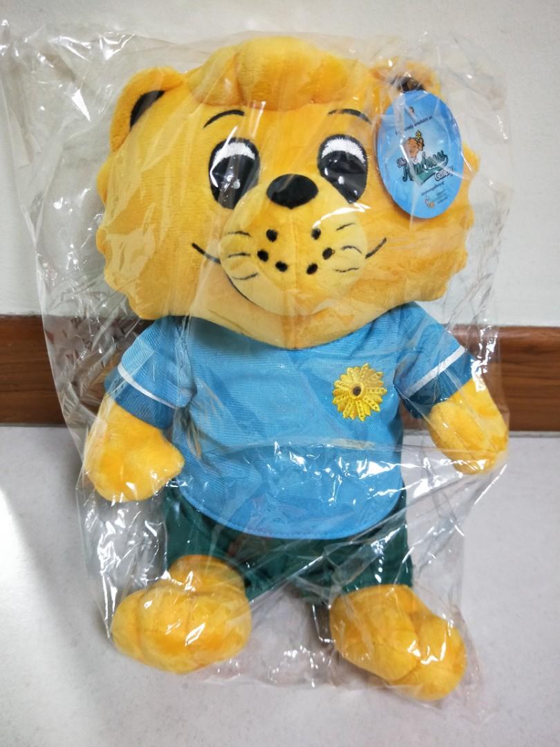 Singa Plushie, Hobbies & Toys, Toys & Games on Carousell