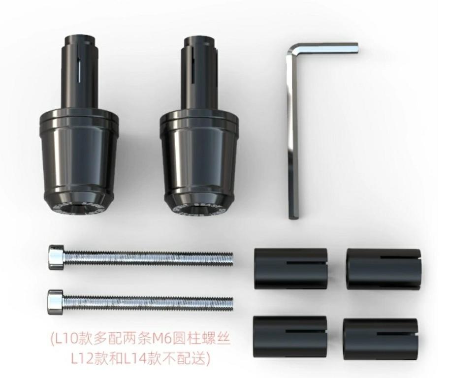 Spirit beast Motorcycle heavy weight bike bar end balancers handlebar ...