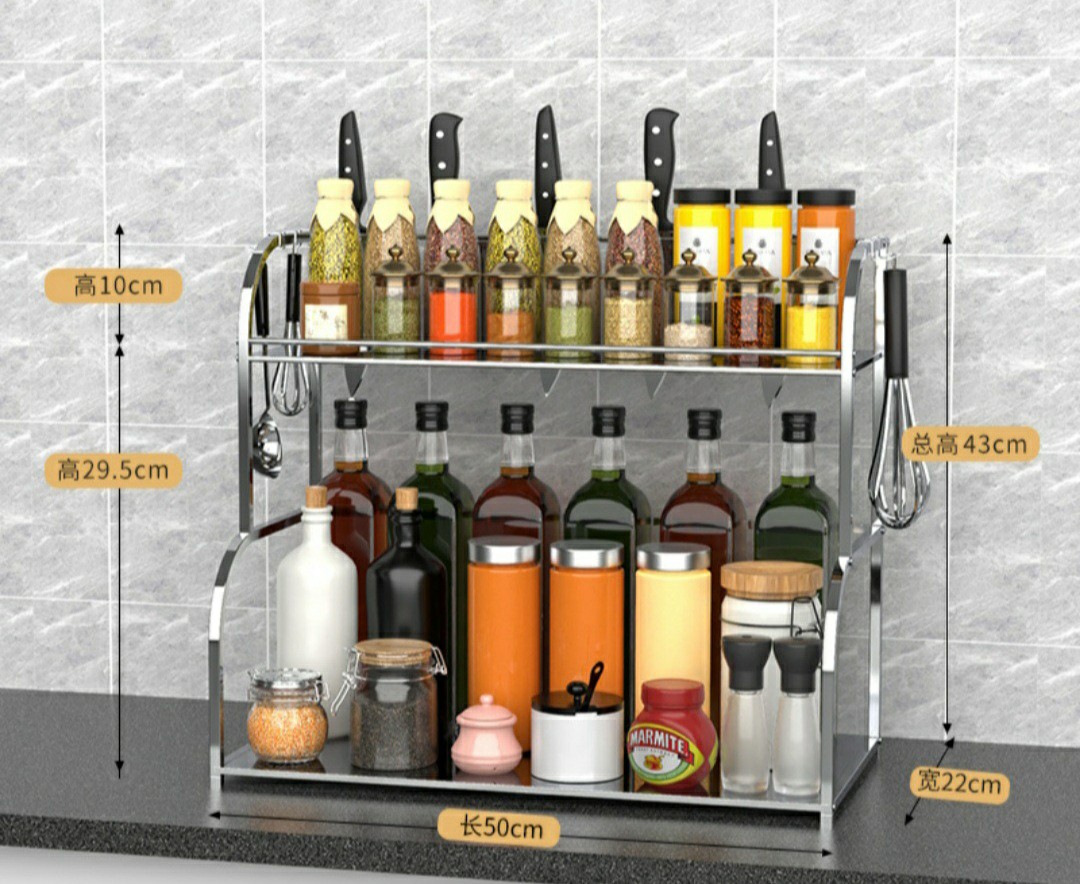 Stainless Steel Condiment Rack, Furniture & Home Living, Kitchenware ...