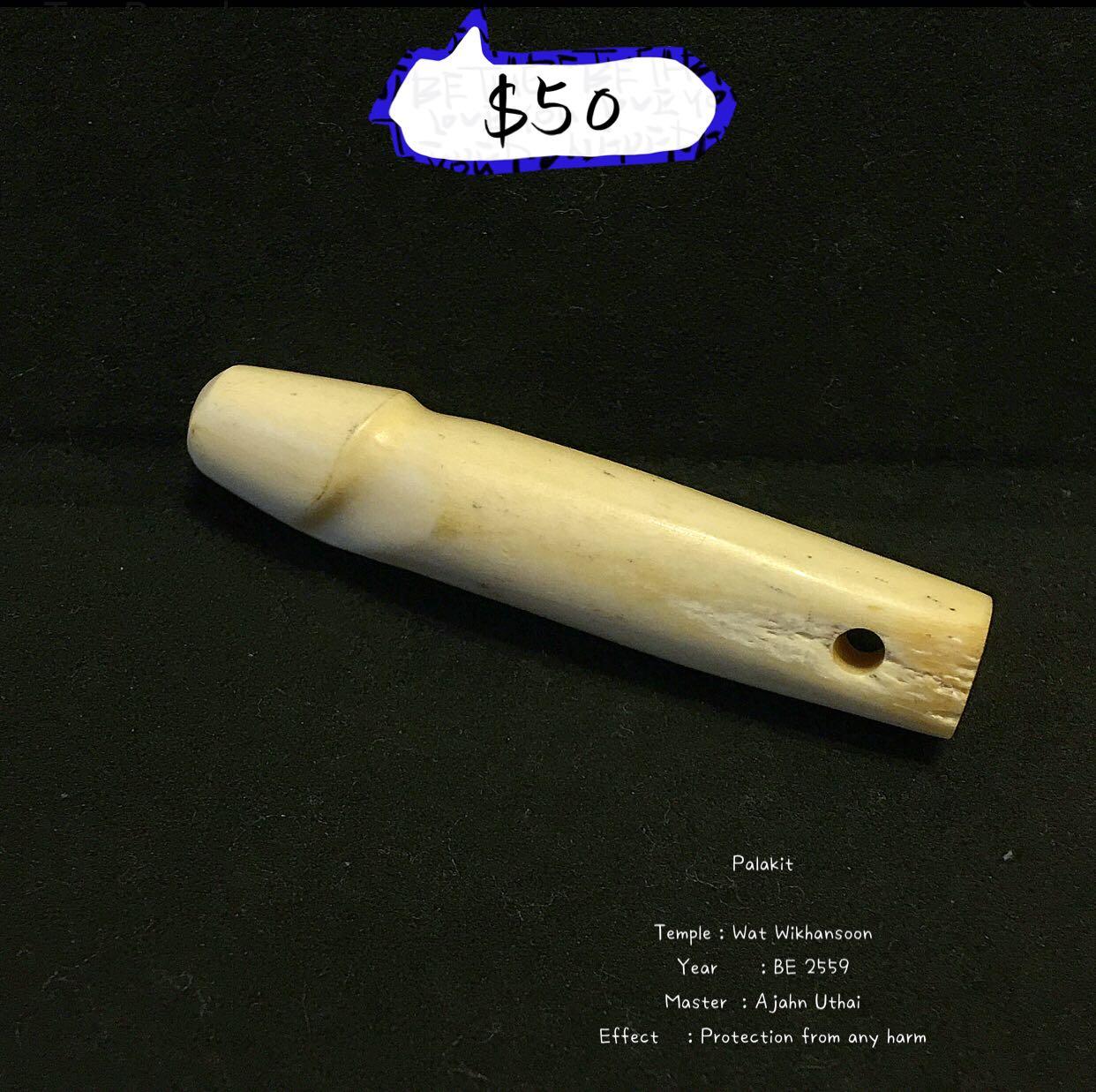 Phra Pikanet, Phra Hanuman, Monkey King, Takrut, Palakit, Tiger Head ...