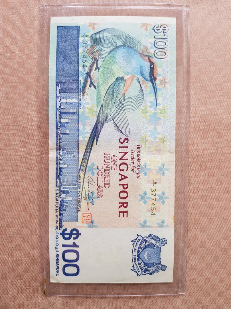 $100 BIRD SERIES SG BANKNOTES (1st n last prefix), Hobbies & Toys ...