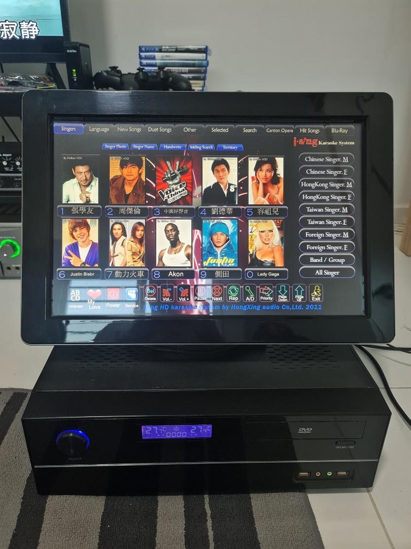 19" Touch Screen Karaoke System, Audio, Portable Music Players on Carousell