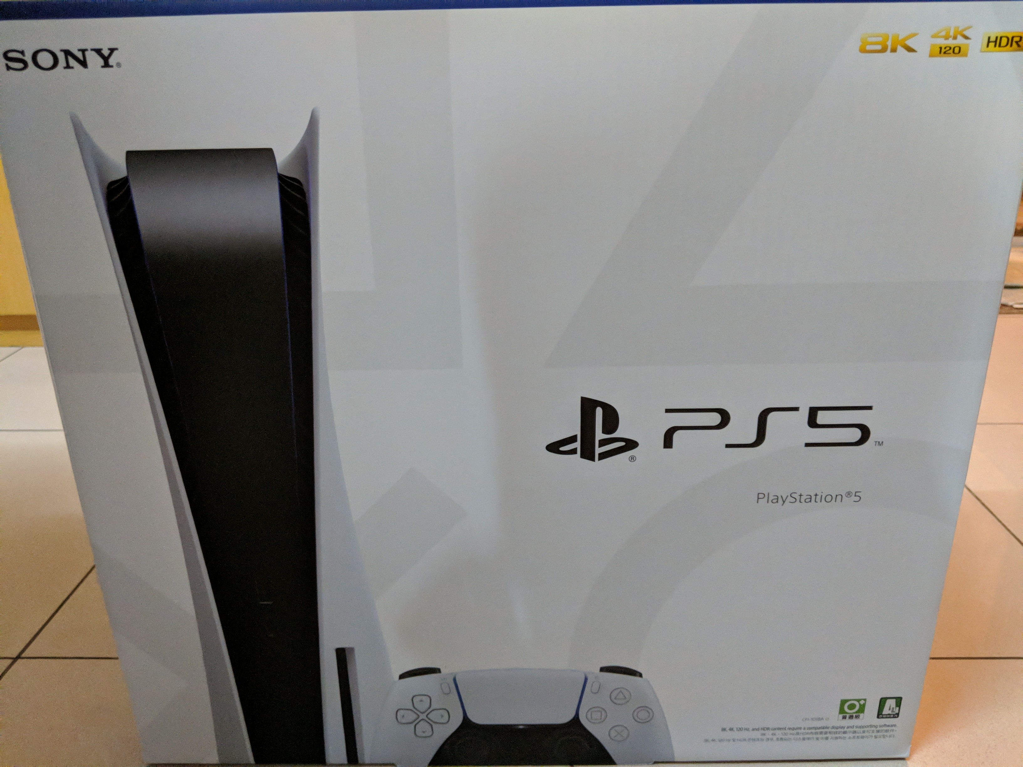 放全新 PlayStation 5 ps5 $7000 光碟版 港行, 電子遊戲, 電子遊戲機, PlayStation - Carousell