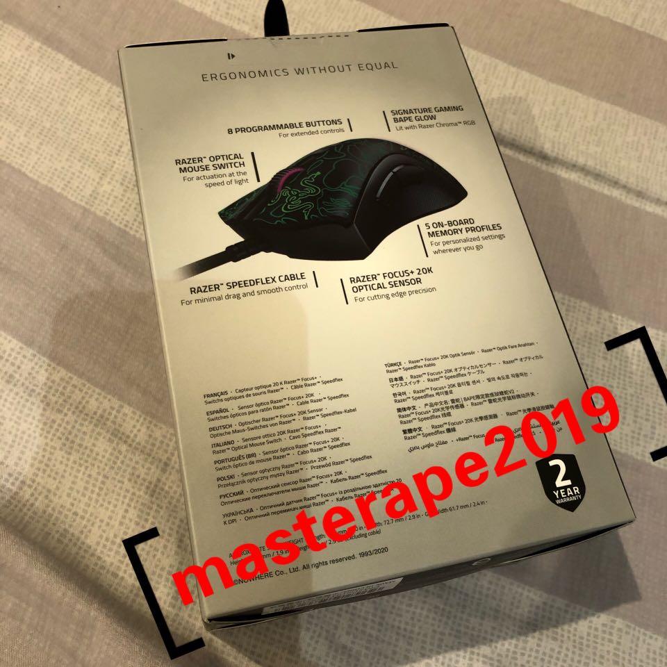 BAPE x RAZER 雷蛇 猿人 a gaming ape 電競 滑鼠 DEATHADDER v2, 興趣及遊戲, 玩具 & 遊戲類 ...