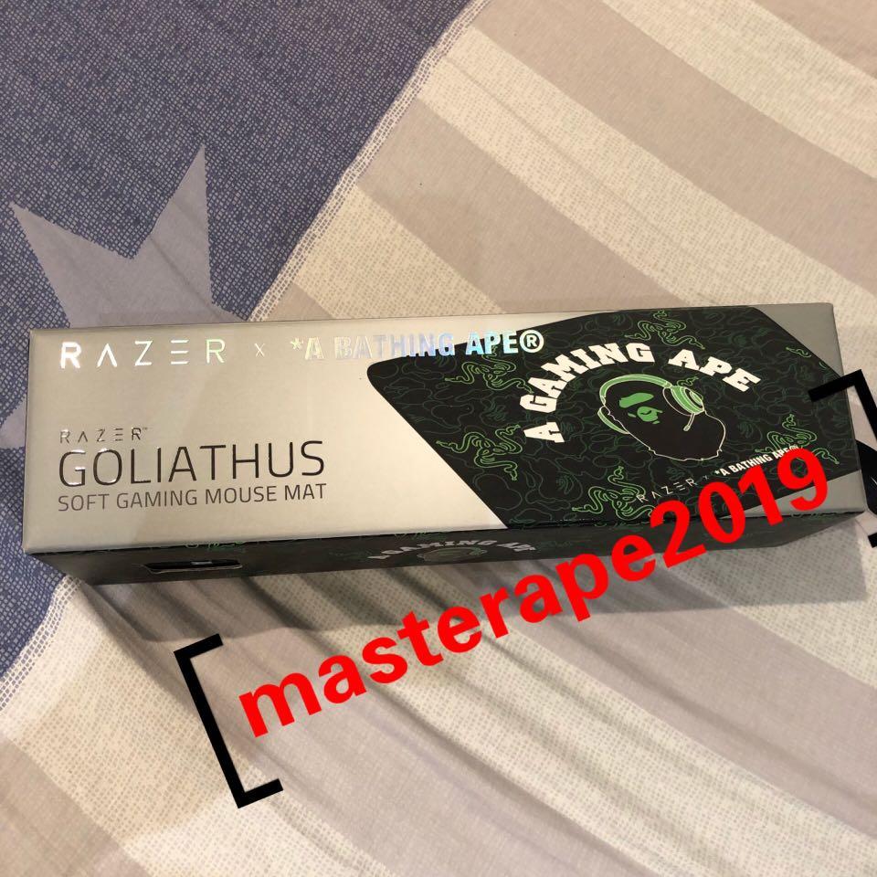 BAPE x RAZER 雷蛇 猿人 a gaming ape mouse pad goliathus mat, 興趣及遊戲, 玩具 & 遊戲 ...