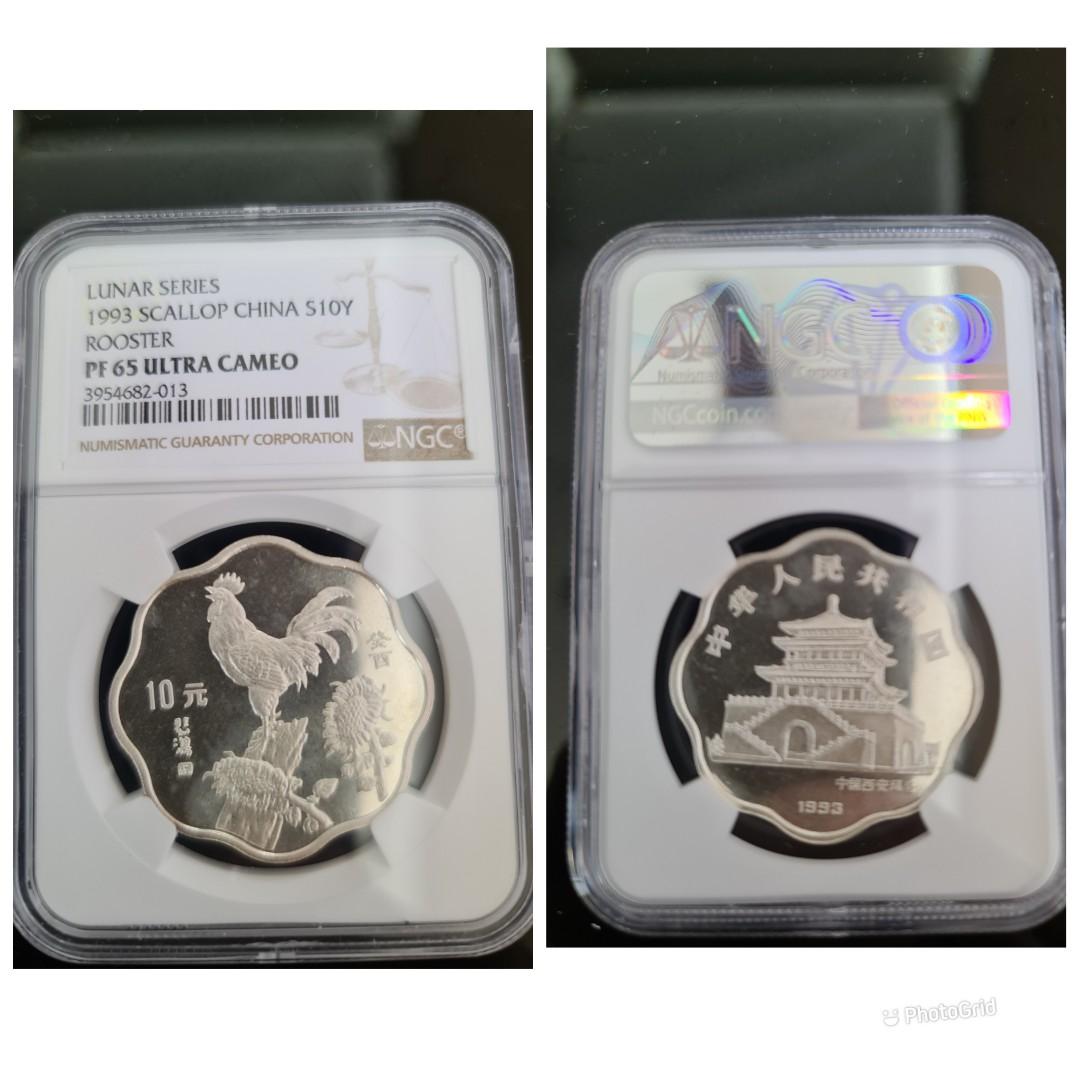 China 1993 rooster scallop 10 yuan silver proof coin. NGC PF 65 ultra ...