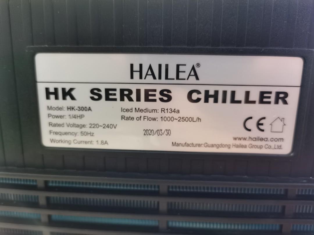 Hailea HK-300A 1/4HP chiller fish tank, Pet Supplies, Homes & Other Pet ...