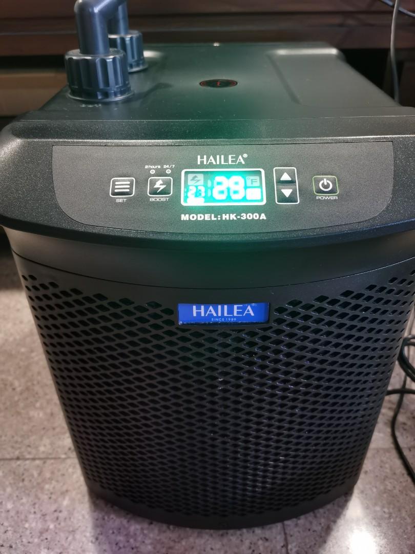 Hailea HK-300A 1/4HP chiller fish tank, Pet Supplies, Homes & Other Pet ...