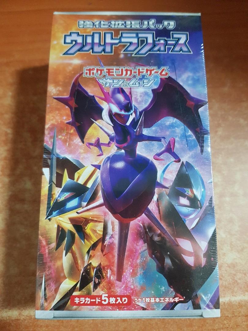 Japanese Pokemon Ultra Sun & Moon Booster Boxes., Hobbies & Toys, Toys ...