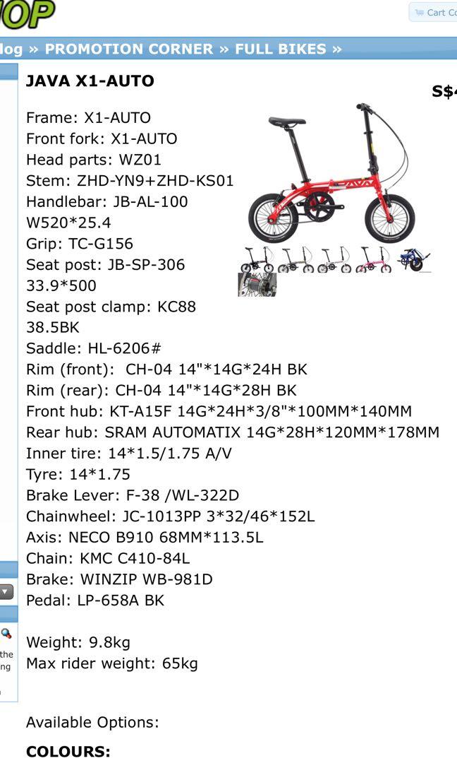 JAVA X1 Auto Foldable Bicycle 16", Sports Equipment, Bicycles & Parts, Bicycles on Carousell
