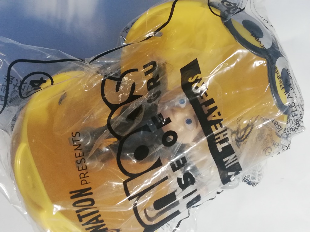 McD Minion week 6 no.14 Gru Color, Hobbies & Toys, Collectibles ...