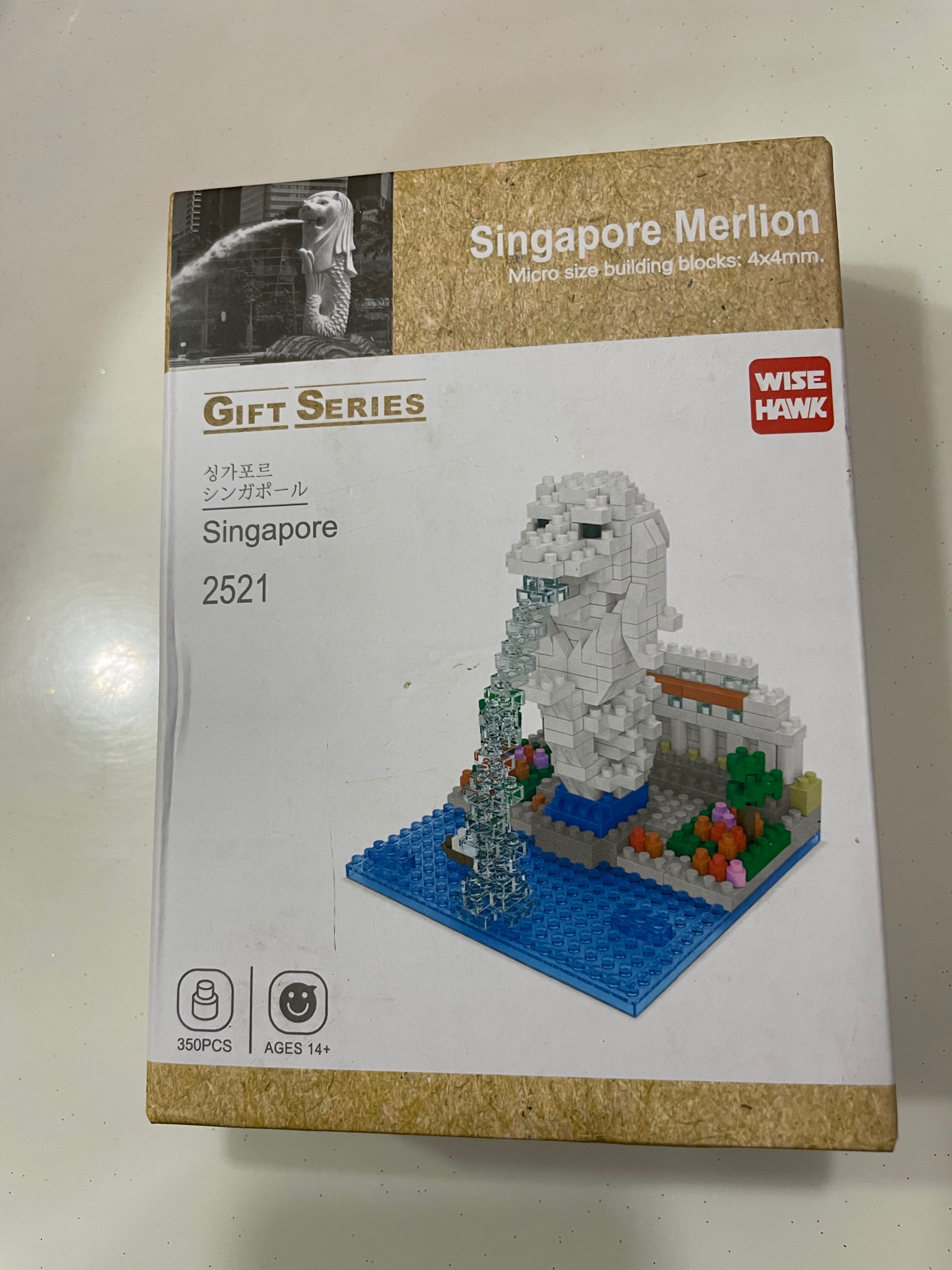 Merlion bricks, Hobbies & Toys, Toys & Games on Carousell