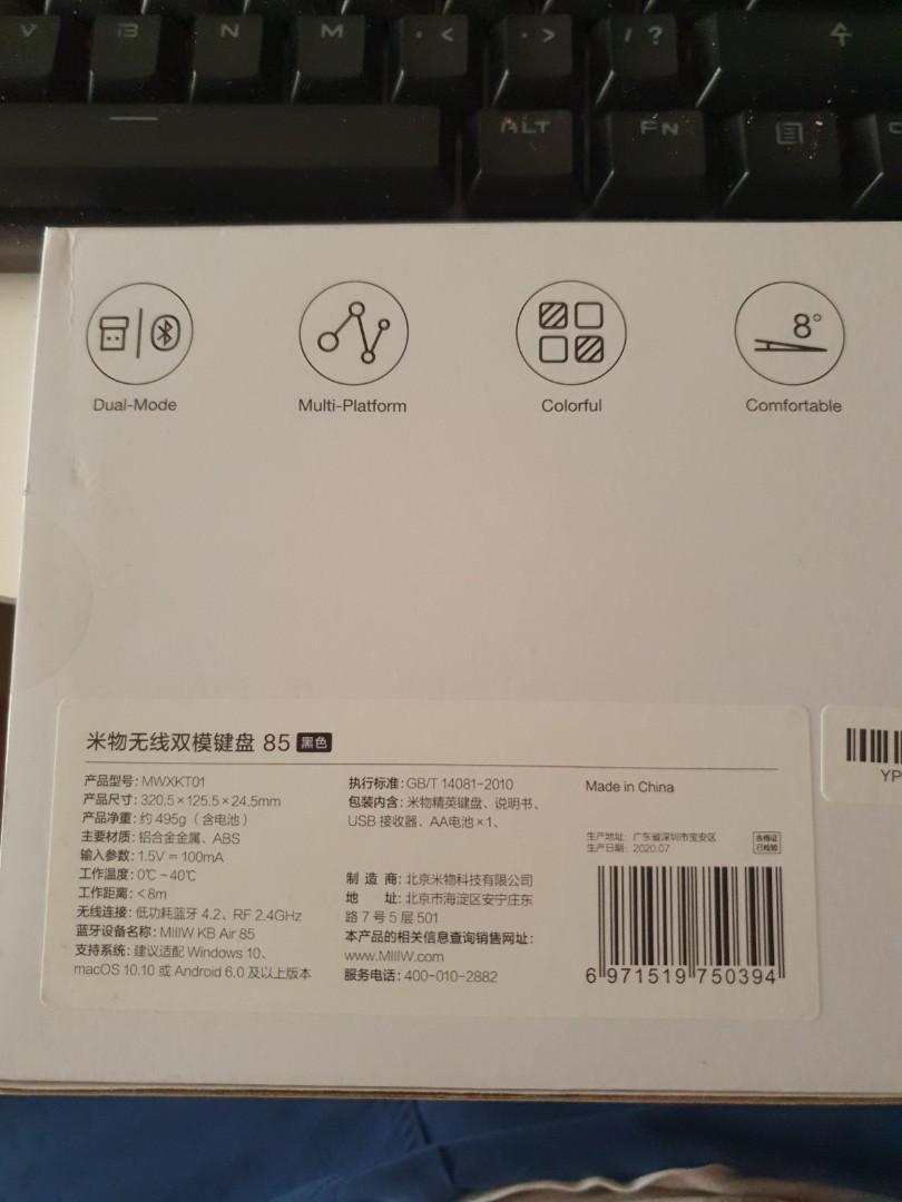 Xiaomi Miiw Keyboard Air 85 Computers And Tech Parts And Accessories Computer Keyboard On Carousell