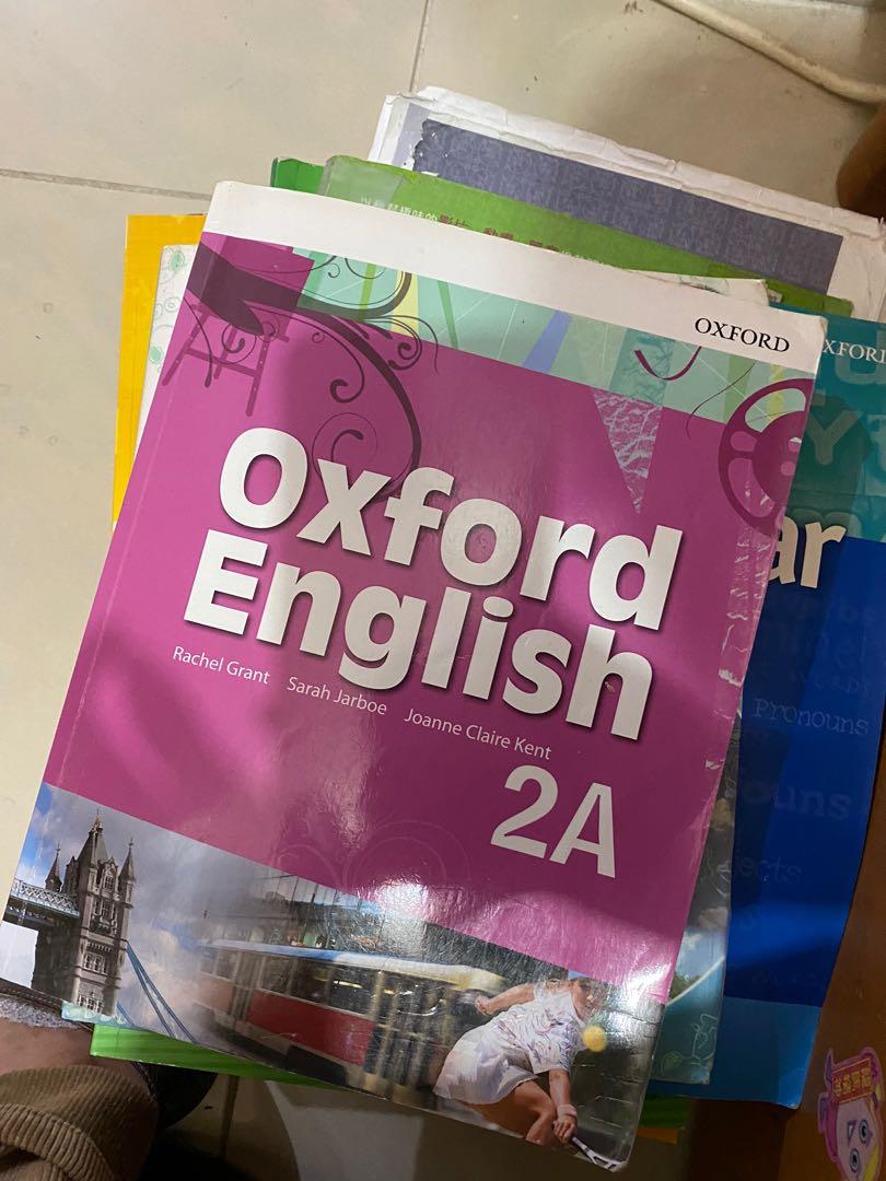 Oxford English 2A 2B, 興趣及遊戲, 書本 & 文具, 書本及雜誌 - 補充練習 - Carousell