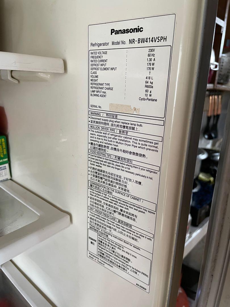 Panasonic inverter ref two door bottom freezer, TV & Home Appliances ...