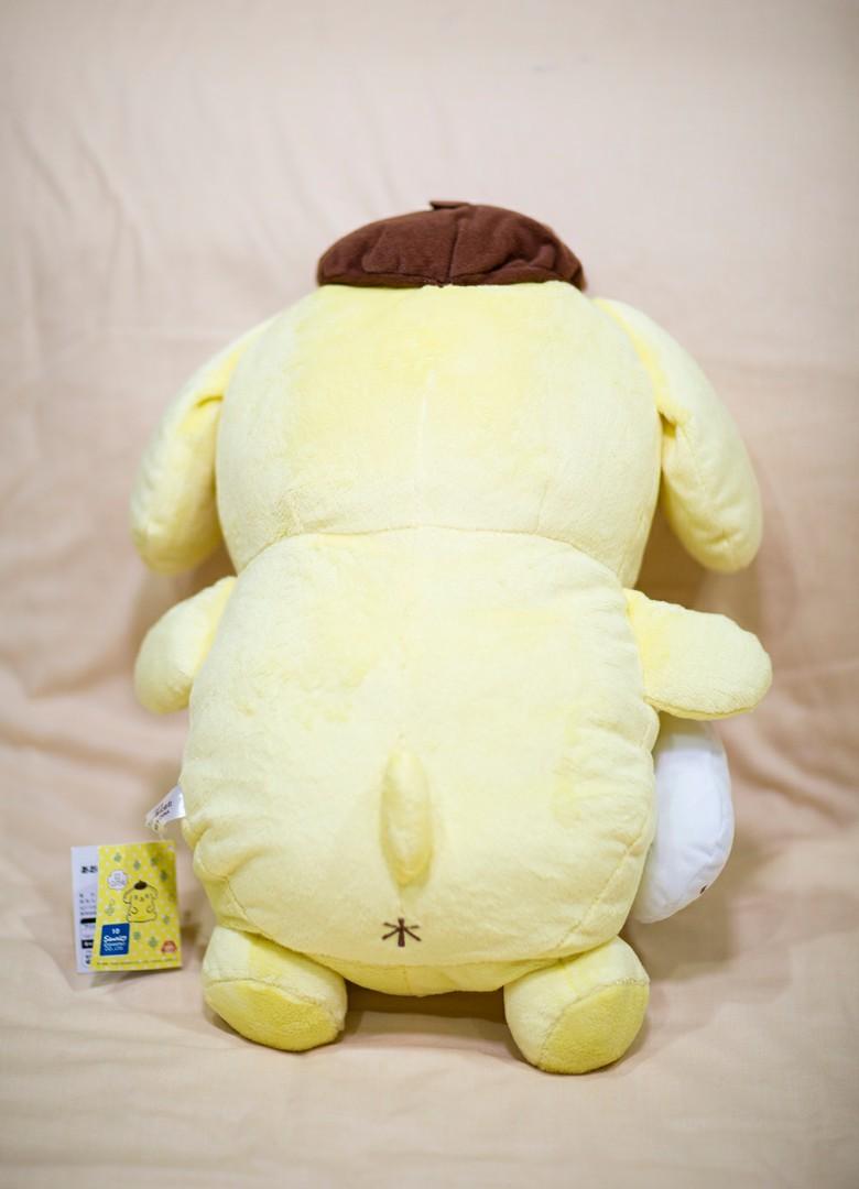 Pompompurin with cat, Hobbies & Toys, Toys & Games on Carousell