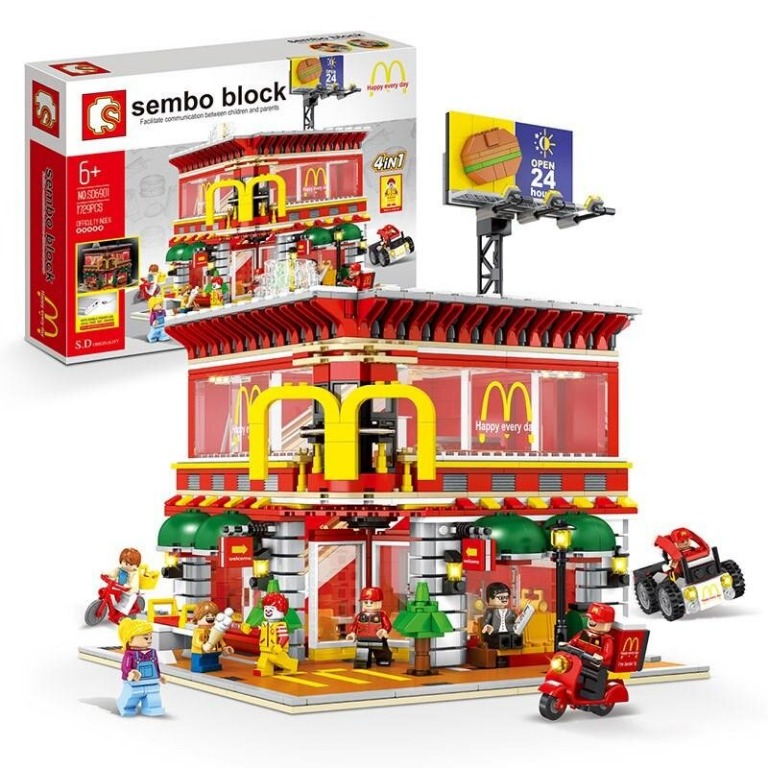 Sembo Block McDonalds Fast Food Restaurant House Building Street Model ...