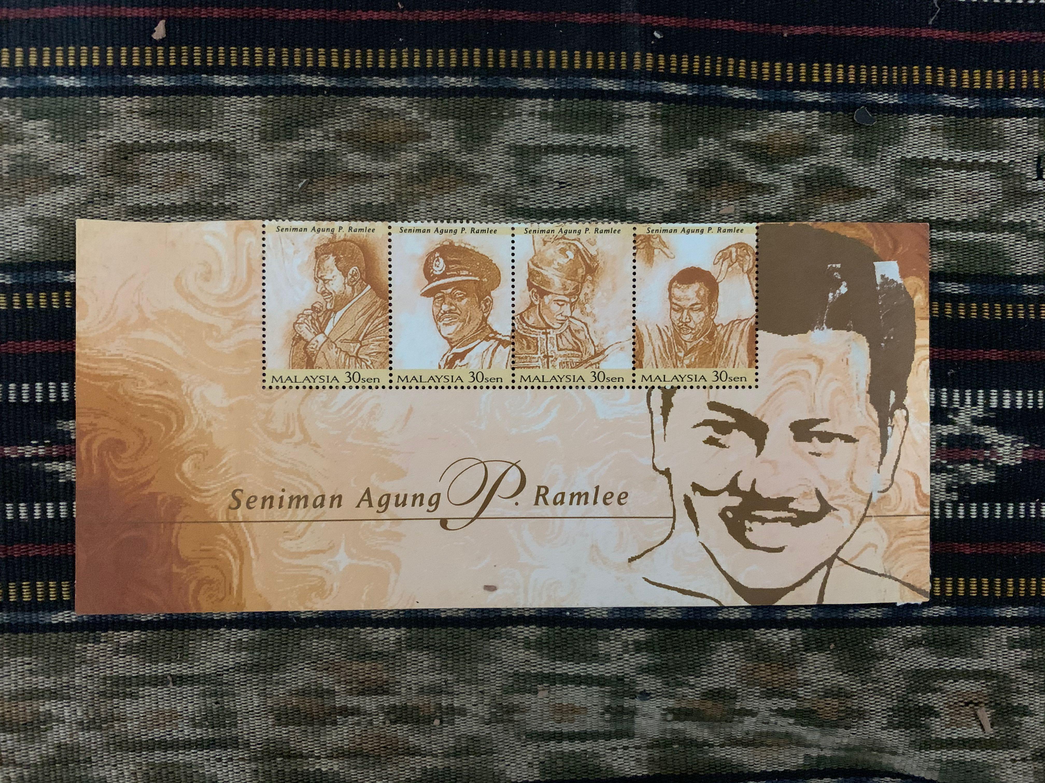 Setem P. Ramlee, Hobbies & Toys, Collectibles & Memorabilia, Stamps ...