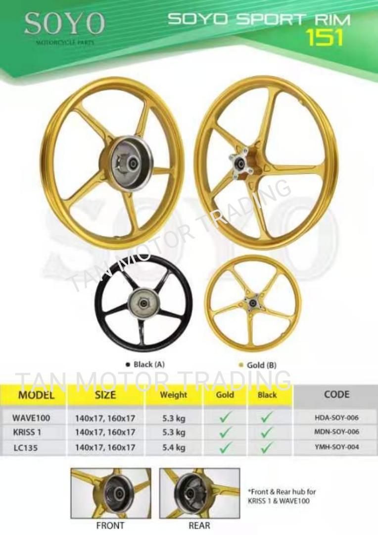 Soyo Sport Rim 151 Honda Wave-100/EX5 Dream 100/110, Auto Accessories ...
