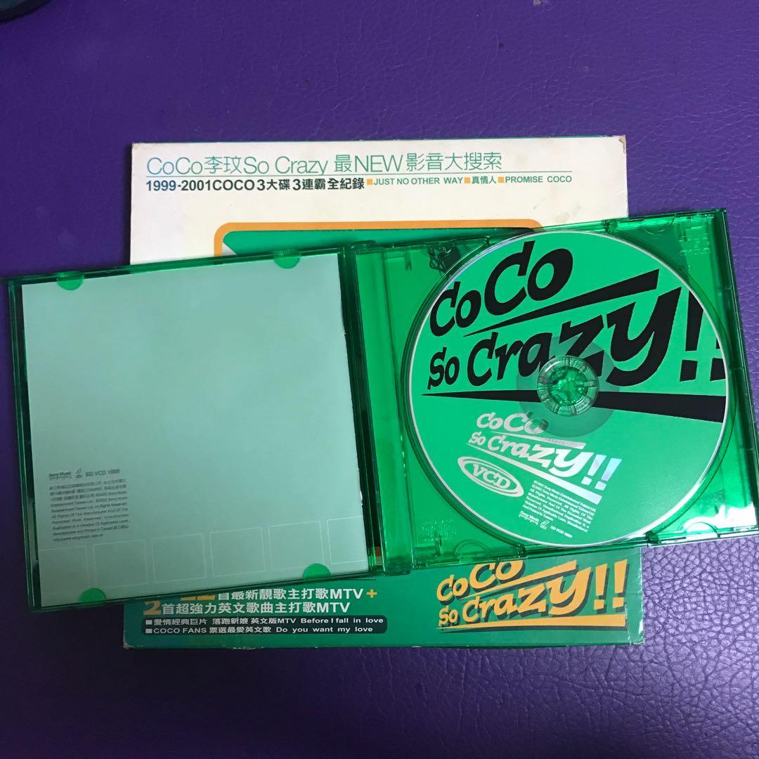 李玟 COCO VCD SO CRAZY 齊件 台灣版 舊版(2002), 興趣及遊戲, 音樂、樂器 & 配件, 音樂與媒體 - CD 及 DVD - Carousell
