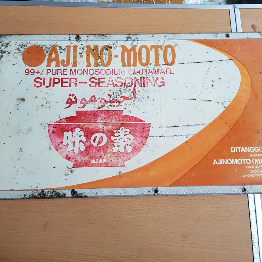 Aji No Moto metal advertising sign board, Hobbies & Toys, Memorabilia ...