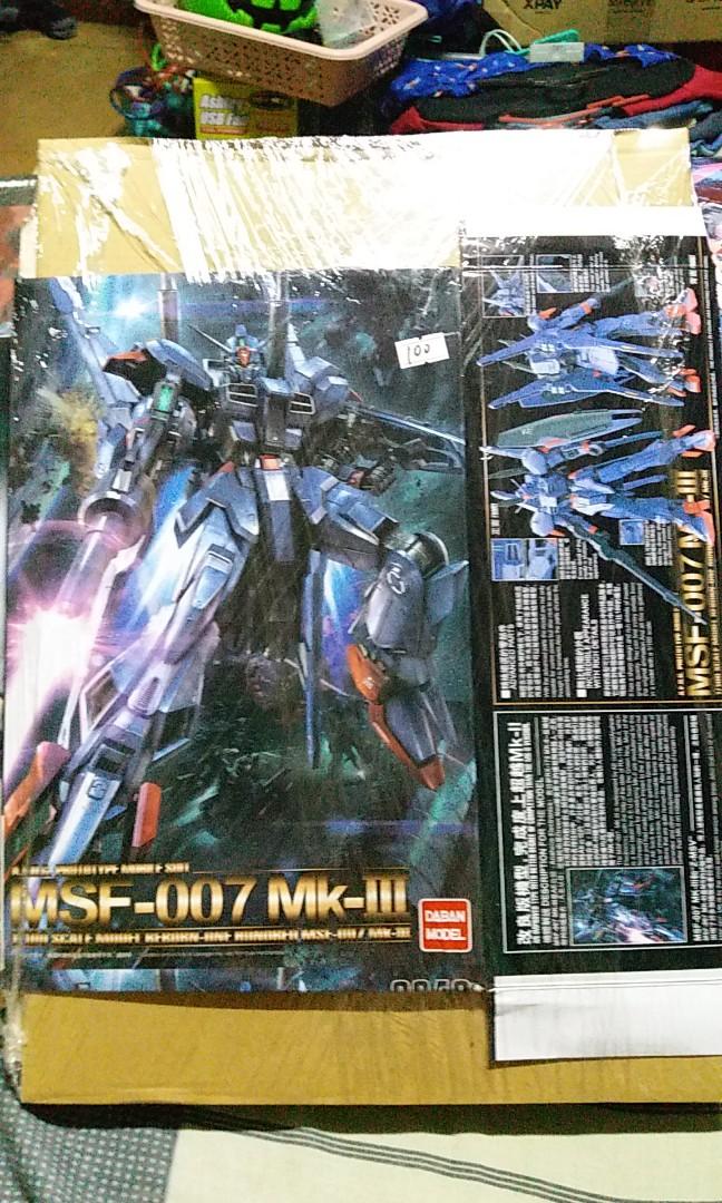 Gundam BOX ART "BOX ONLY" SET 1, Hobbies & Toys, Toys & Games on Carousell