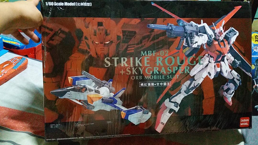 Gundam BOX ART "BOX ONLY" SET 1, Hobbies & Toys, Toys & Games on Carousell
