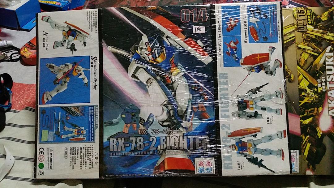 Gundam BOX ART "BOX ONLY" SET 1, Hobbies & Toys, Toys & Games on Carousell
