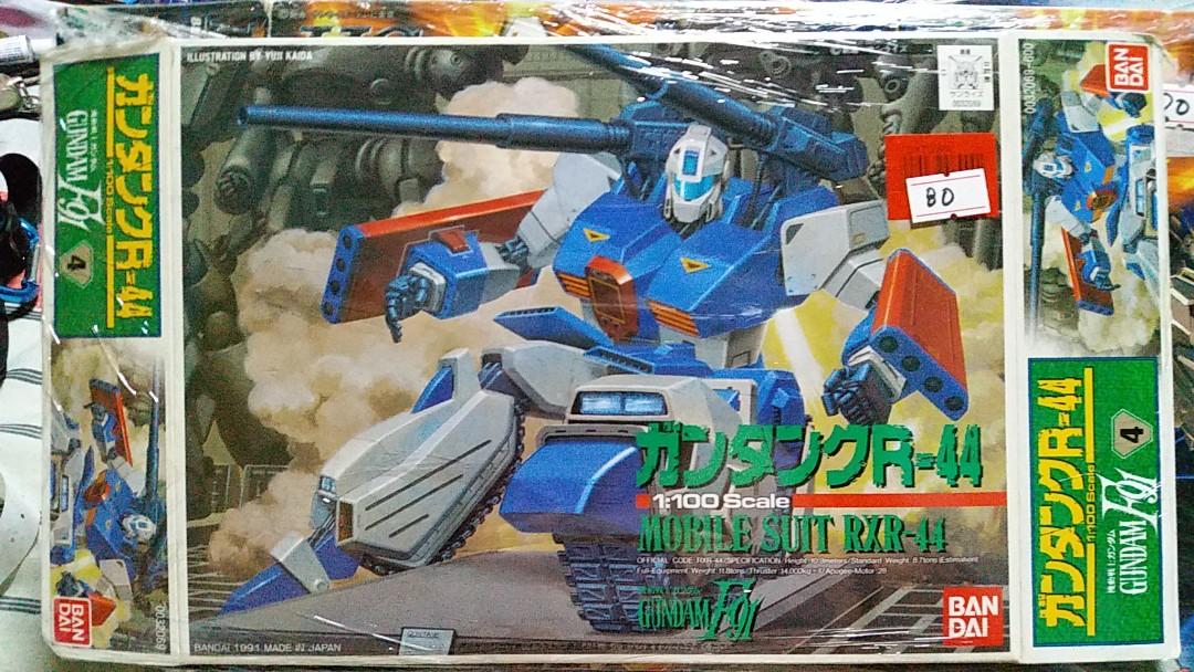 Gundam BOX ART "BOX ONLY" SET 2, Hobbies & Toys, Toys & Games on Carousell