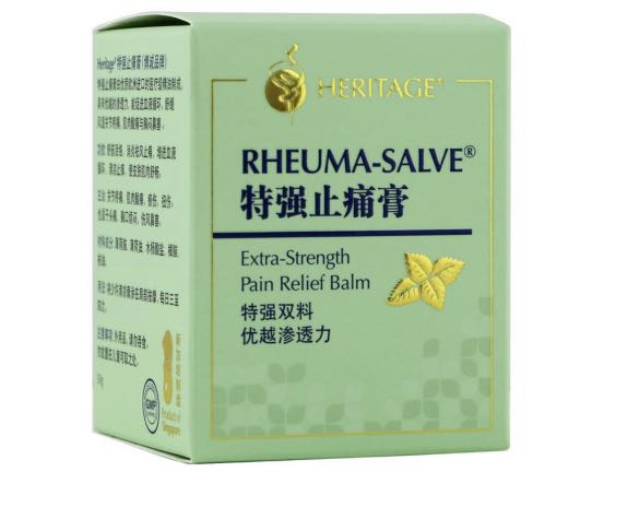 Rheuma-Salve Medicated Balm, Beauty & Personal Care, Face, Face Care on ...