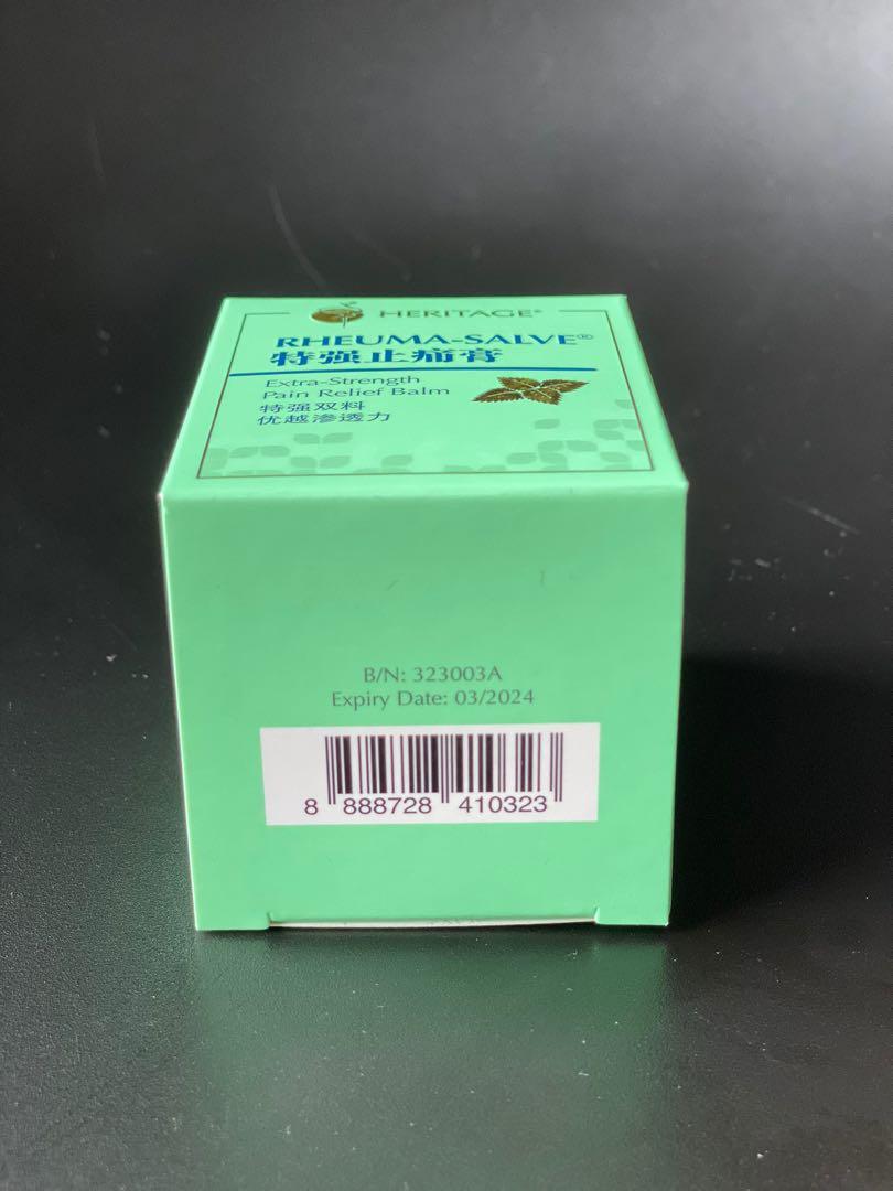 Rheuma-Salve Medicated Balm, Beauty & Personal Care, Face, Face Care on ...