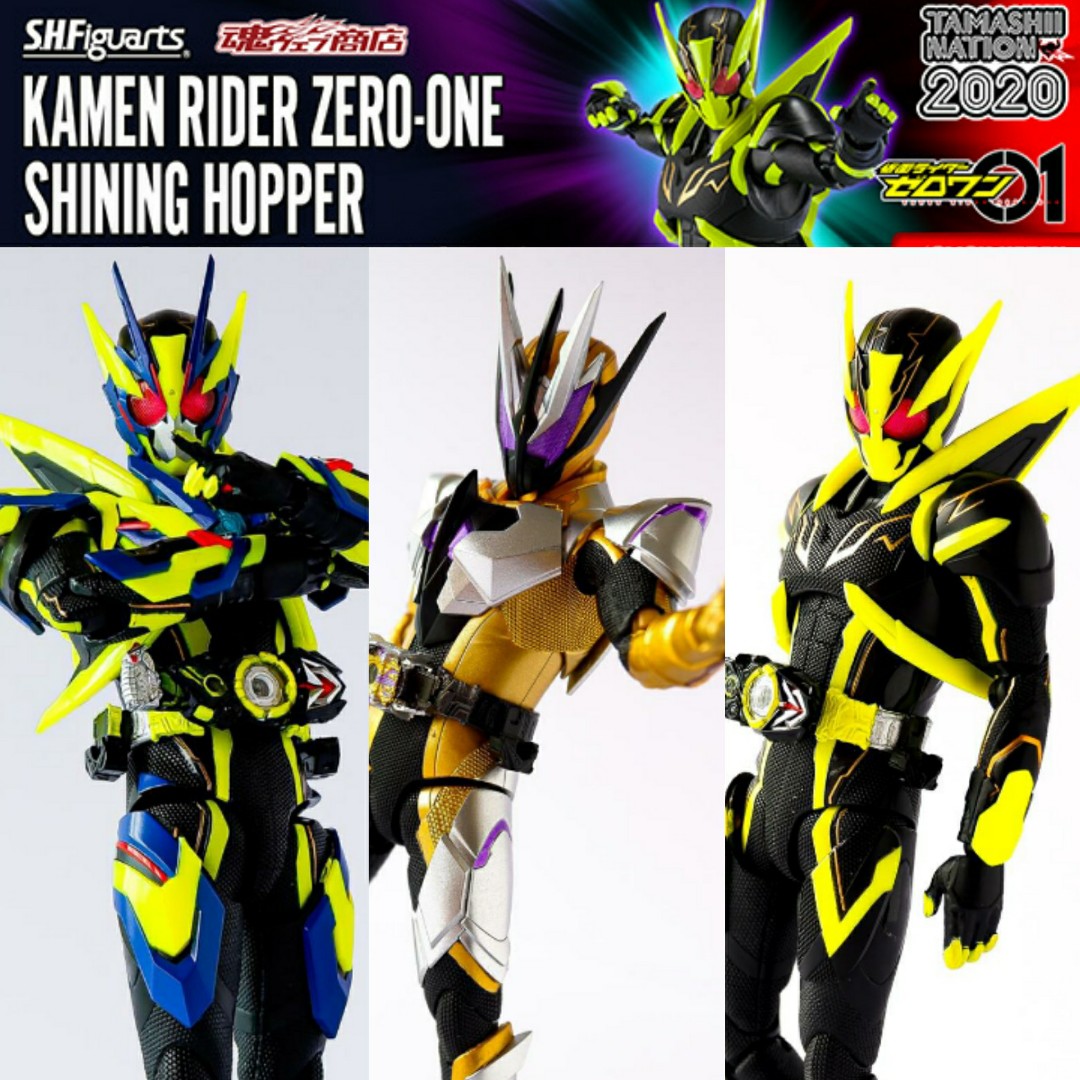 *in stock* SH Figuarts Kamen Rider Zero-One SHF Shining Hopper Thouser ...
