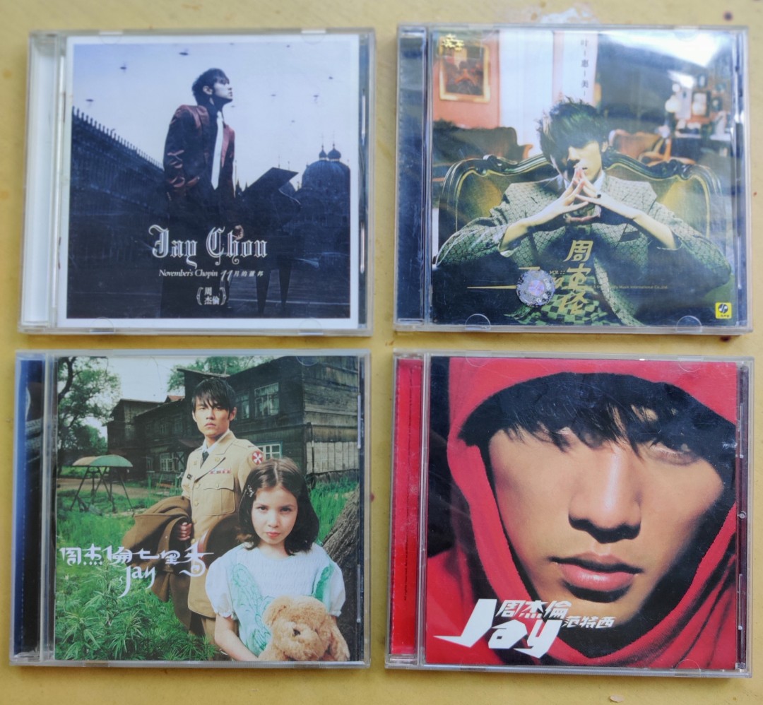 Jay Chou 周杰倫 album, Hobbies & Toys, Music & Media, CDs & DVDs on Carousell