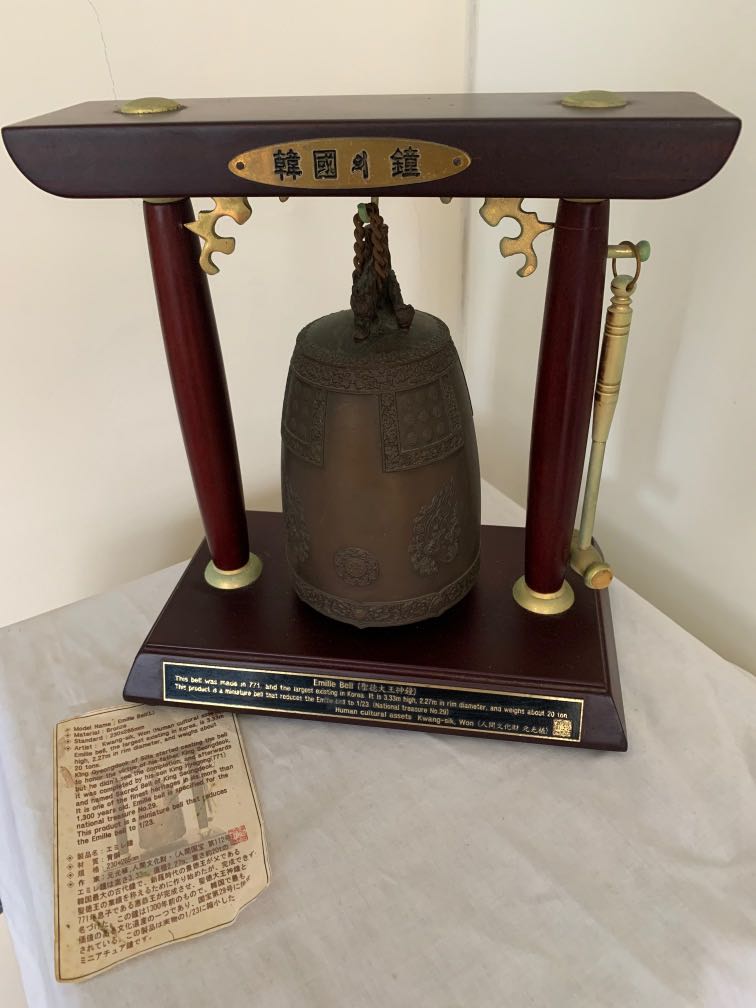 Korea Emile Bronze Bell Miniature 聖德大王神에밀레鍾, Hobbies & Toys ...