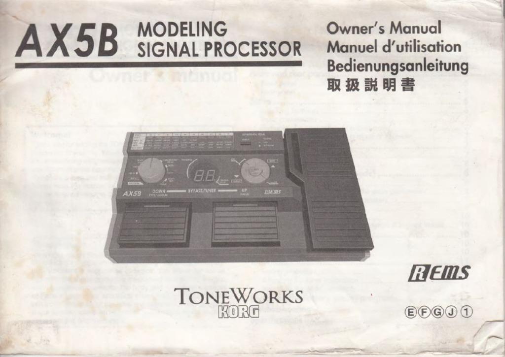 Korg AX5B Bass Multi Effects Expression Pedal Tone Works, Hobbies ...