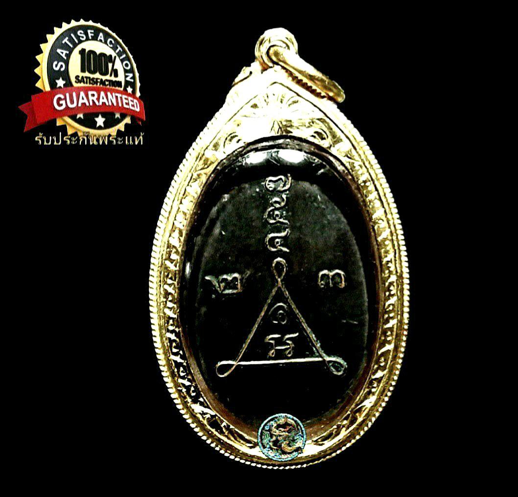 Lp Thai Buddha Rian Roop Muern Phra Tok Raja [ Bang Sek ] Ner Thong ...