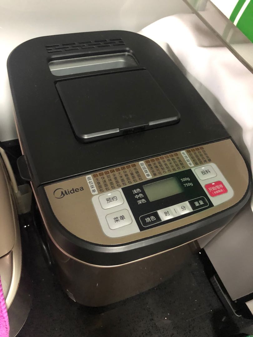 Midea Bread Maker ESC1510, TV & Home Appliances, Kitchen Appliances ...