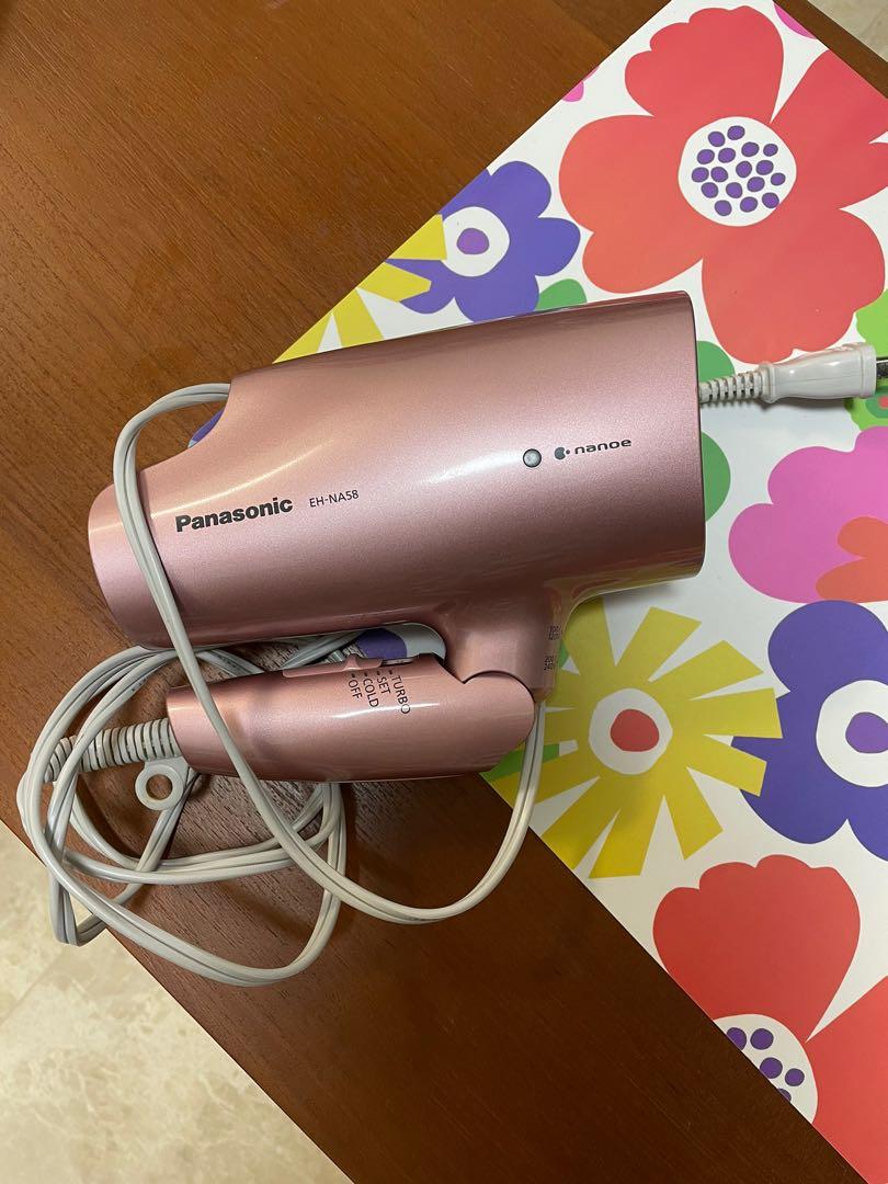 Panasonic Hair Dryer, Beauty & Personal Care, Hair on Carousell