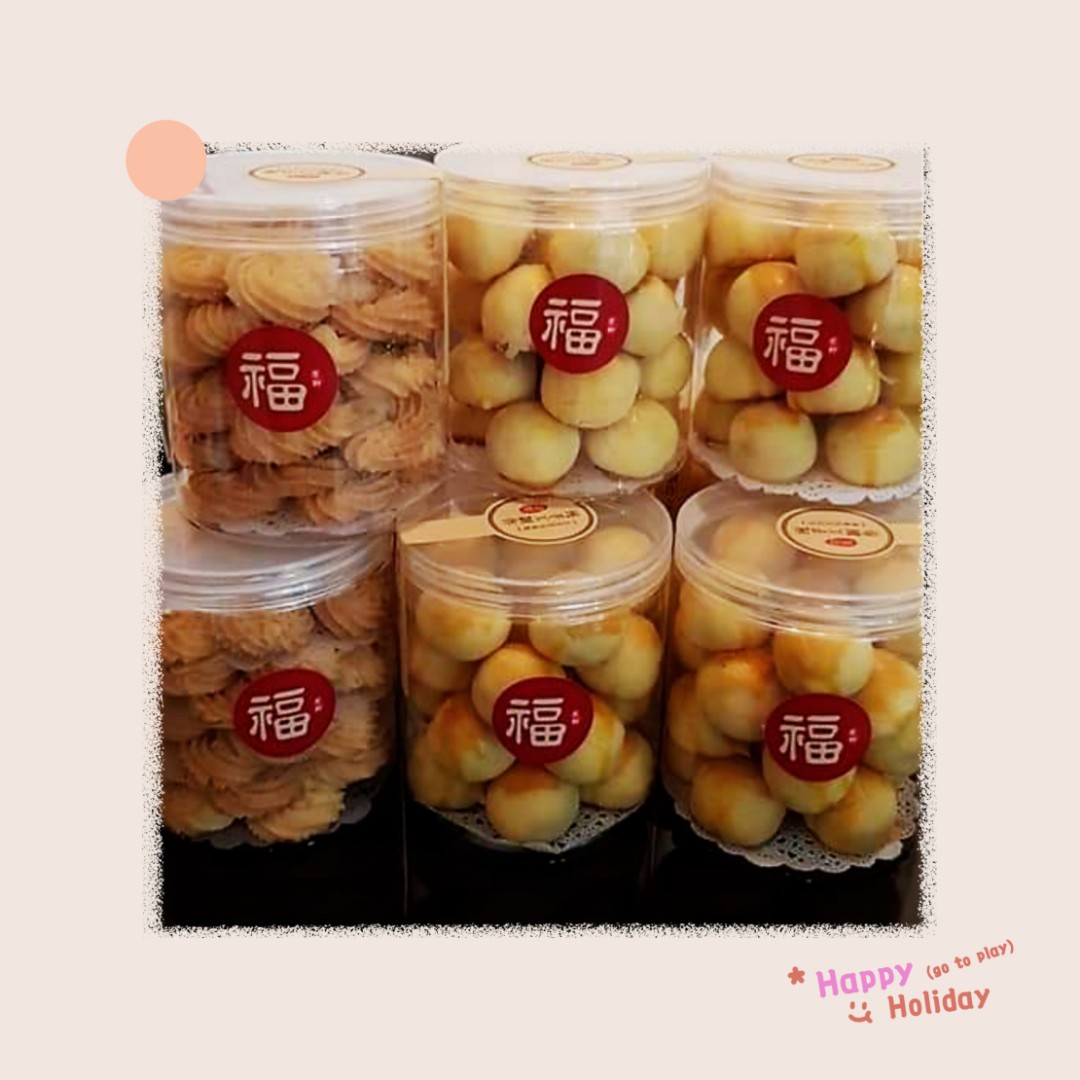 Pineapple Balls & Butter Cookies, Food & Drinks, Homemade Bakes on ...