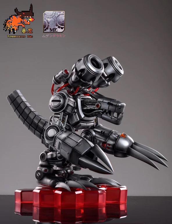 [PO] T-REX STUDIO - DIGIMON DARK MASTERS SERIES MUGENDRAMON FIGURE ...