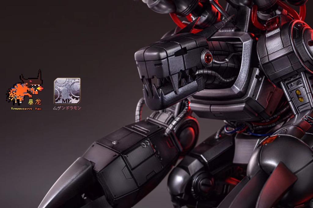 [PO] T-REX STUDIO - DIGIMON DARK MASTERS SERIES MUGENDRAMON FIGURE ...