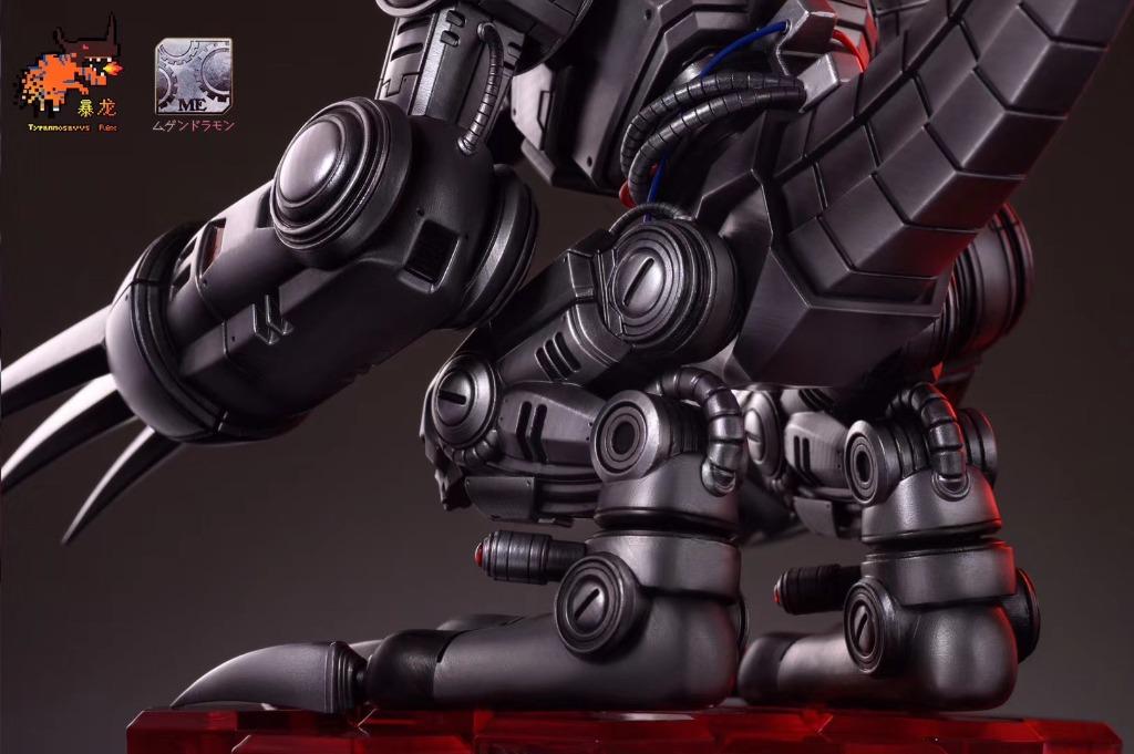 [PO] T-REX STUDIO - DIGIMON DARK MASTERS SERIES MUGENDRAMON FIGURE ...